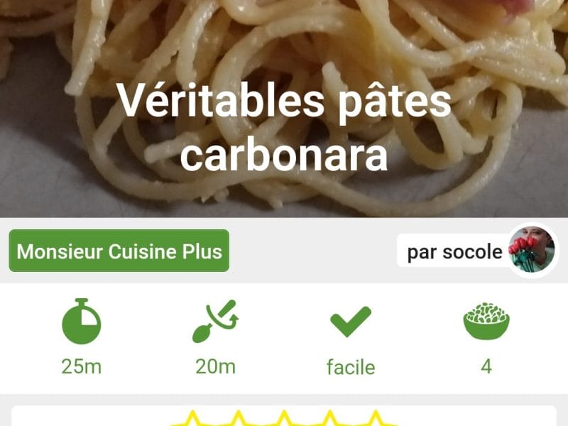 Discussions - Cookomix